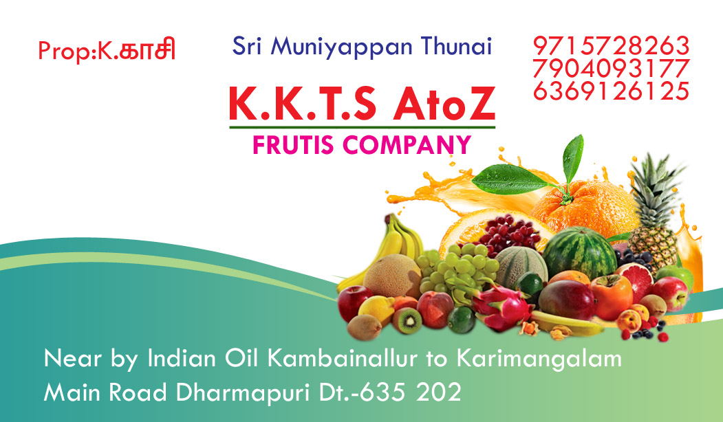 Fruits visiting card design - Kutty Tech